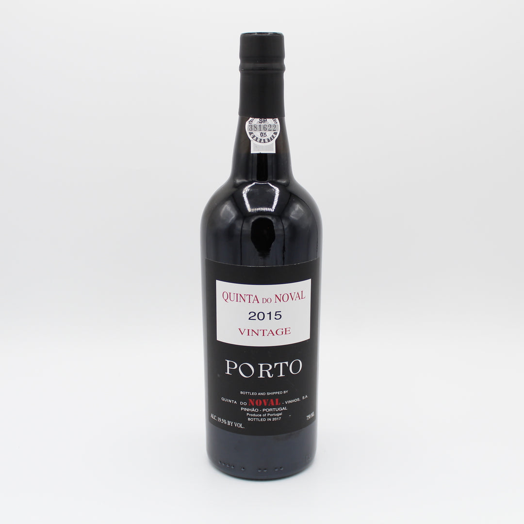 Vintage port wine store